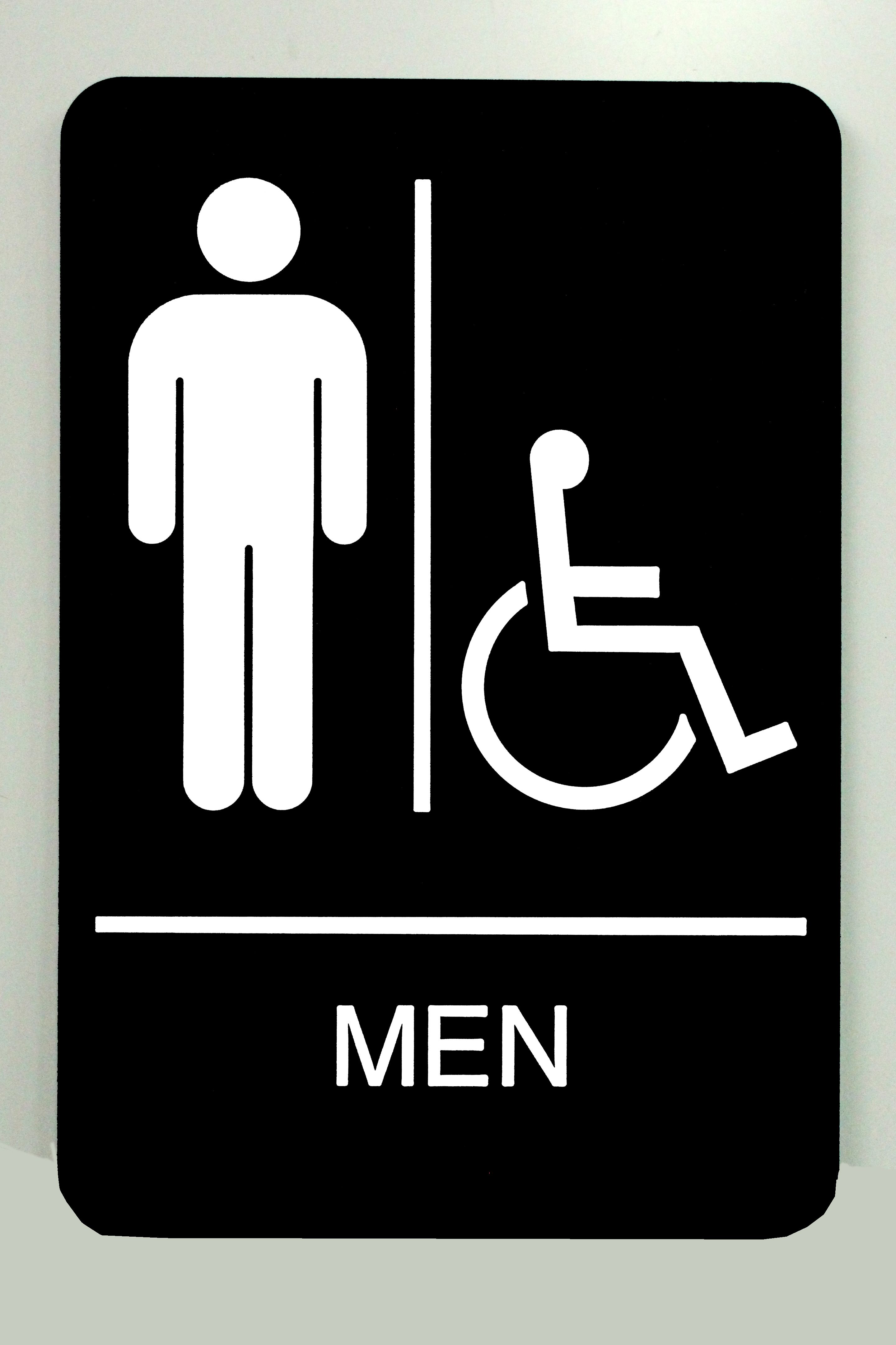 Access Control Signs | Signs Now [centername]