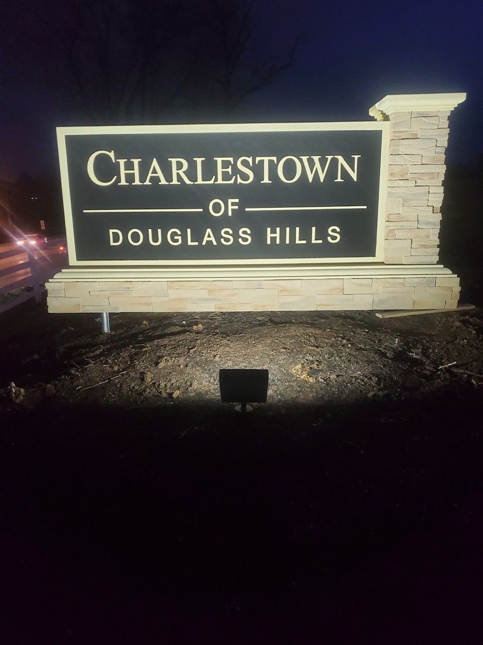 Monument Signs | Signs Now Louisville